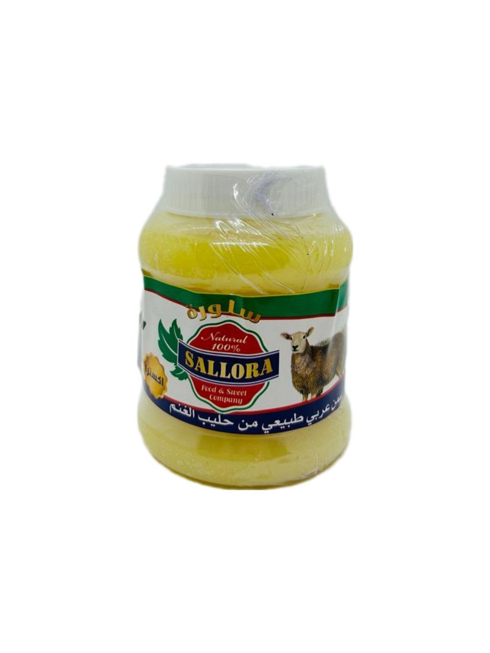 Sallora Scharfs Orginales Ghee 500g – RoniMarkt